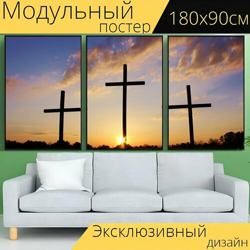 Модульный постер "Пасхальный, кресты, пасхальное воскресенье" 180 x 90 см. для интерьера