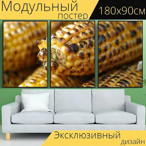 Модульный постер "Сладкая кукуруза, еда, запеченный" 180 x 90 см. для интерьера