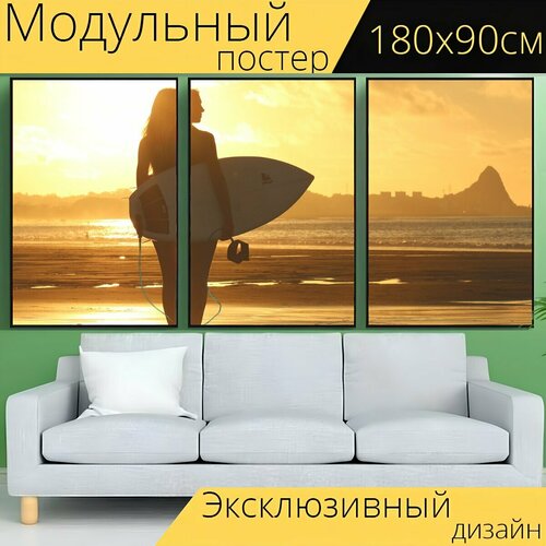 Модульный постер "Пляж, серфер, доска для серфинга" 180 x 90 см. для интерьера
