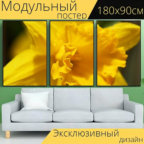 Модульный постер "Пасхальные колокола, весна, желтый" 180 x 90 см. для интерьера