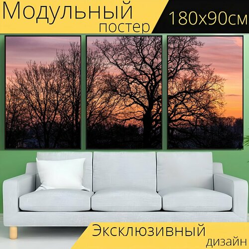 Модульный постер "Рассвет, дерево, утреннее небо" 180 x 90 см. для интерьера