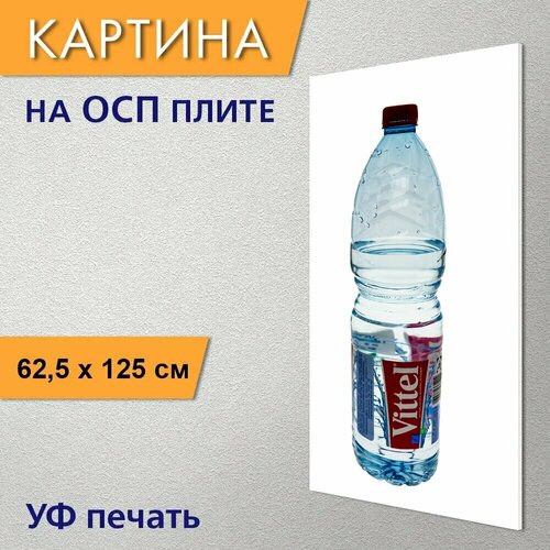 Вертикальная картина на ОСП "Напиток, минеральная вода, бутылка" 62x125 см. для интерьериа
