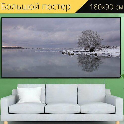 Большой постер "Пейзаж, море, зима" 180 x 90 см. для интерьера
