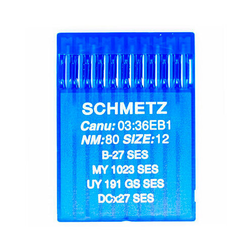 Иглы для промышленных оверлоков Schmetz B-27 SES №80, 10 шт