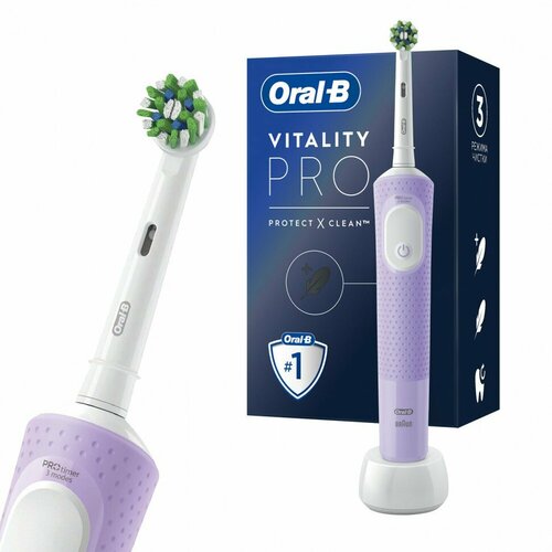 Зубная щетка электрическая ORAL-B Орал-би Vitality Pro лиловая 1 насадка 608718 (1)