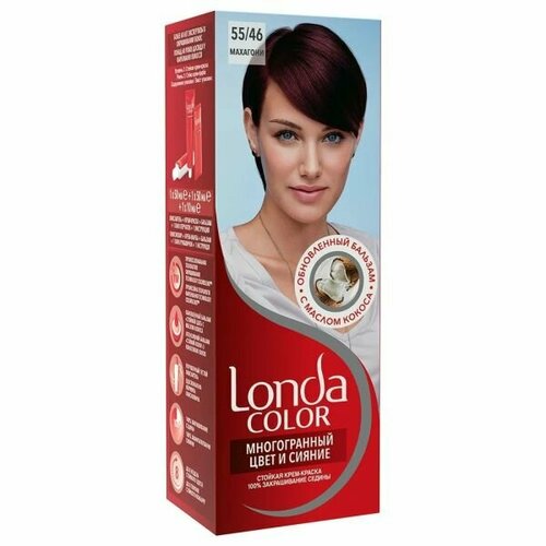 Londa color 55/46 Махагон, Крем краска для волос 2 штуки