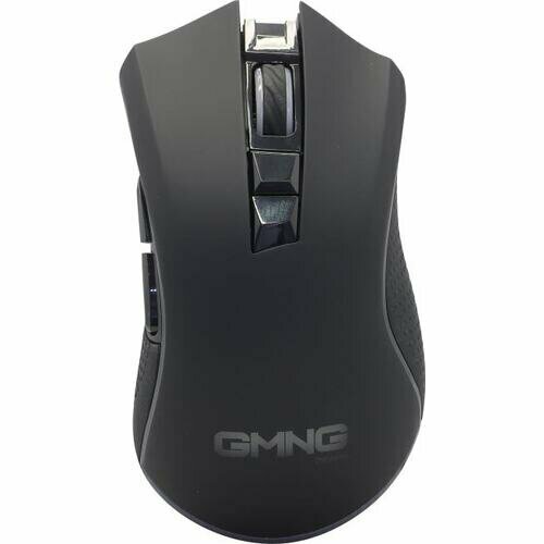 Мышь Oklick Optical Mouse GMNG 980GMW