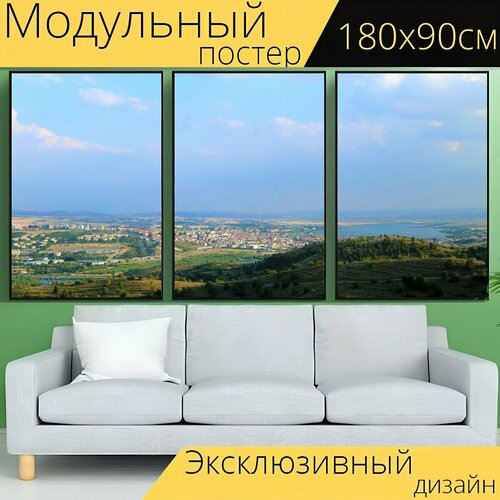 Модульный постер "Город, озеро, лес" 180 x 90 см. для интерьера