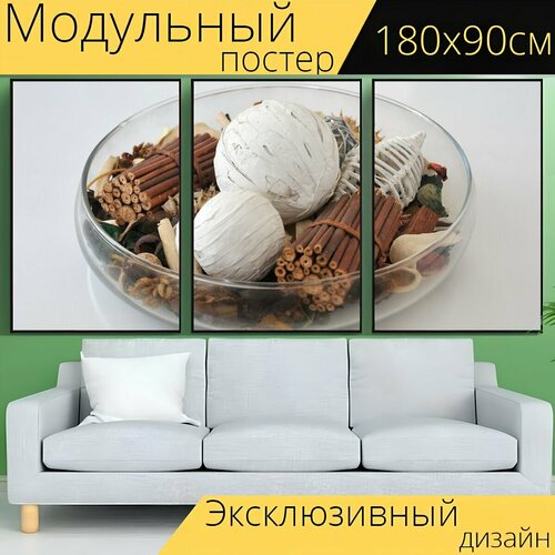 Модульный постер "Декор, декоративный, мебель" 180 x 90 см. для интерьера