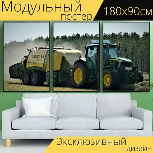 Модульный постер "Зарплата эксплуатация, пейзаж, трактор" 180 x 90 см. для интерьера