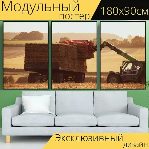 Модульный постер "Тюков сена, стог сена, летом" 180 x 90 см. для интерьера