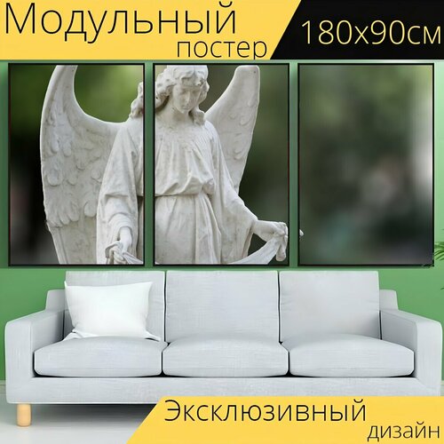 Модульный постер "Ангел, статуя, кладбище" 180 x 90 см. для интерьера