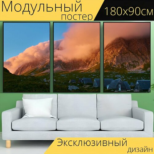 Модульный постер "Горы, кавказ, пейзаж" 180 x 90 см. для интерьера