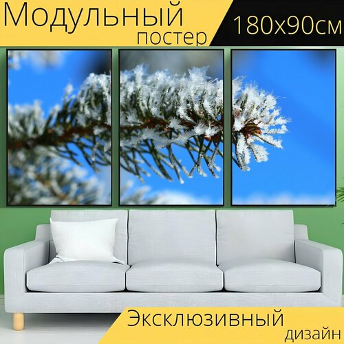 Модульный постер "Зимний пейзаж, мороз, макро фотография" 180 x 90 см. для интерьера