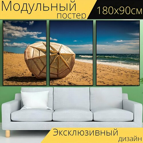 Модульный постер "Зонтик, солнцезащитный козырек, песок" 180 x 90 см. для интерьера