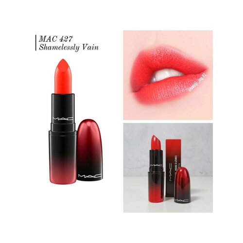 Помады MAC cosmetic красный, Помада LOVE ME LIPSTICK SHAMELESSLY VAIN, оттенок 427