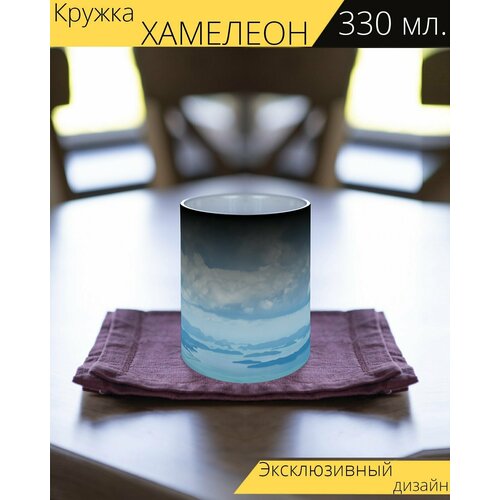 Кружка хамелеон с принтом "Ада, синий, океан" 330 мл.