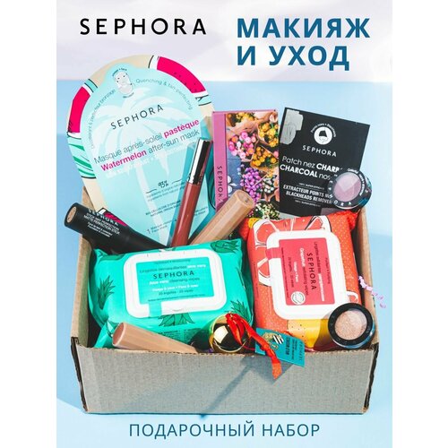 Подарочный набор Sephora №5 для женщин / Бьюти-бокс для лица и макияжа / 13 предметов