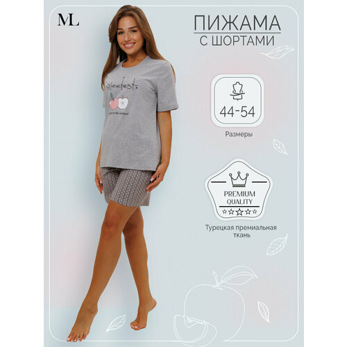 Пижама  Modellini, размер 52, серый