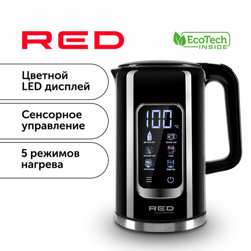 Чайник RED COLORSENSE AM120D