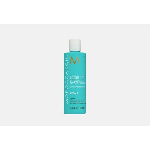 Восстанавливающий шампунь Moroccanoil Moisture Repair Shampoo 250 мл