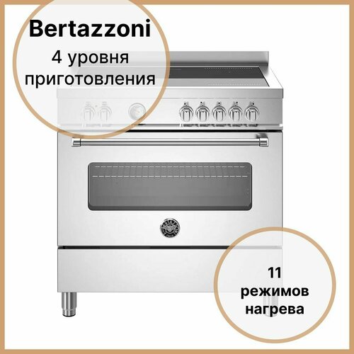 Варочный центр 895х60 см Bertazzoni Master MAS95I1EXT серый металлик