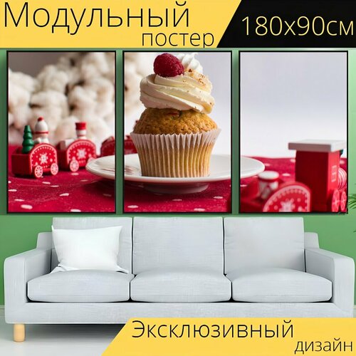 Модульный постер "Булочка, десерт, еда" 180 x 90 см. для интерьера