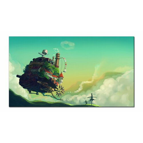 Картина для интерьера на холсте «Ходячий замок» по мотиву аниме Хаяо Миядзаки 28х50, холст натянут на подрамник