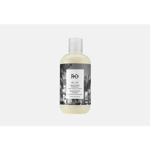 Шампунь для разглаживания R+CO Bel Air Smoothing Shampoo 241 мл