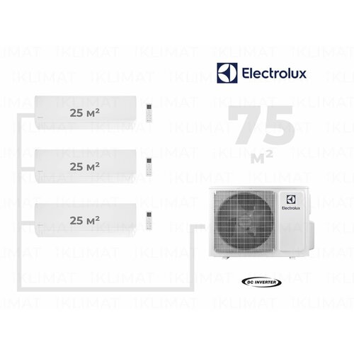 Инверторная мульти сплит-система Electrolux на 3 комнаты (25 м2 + 25 м2 + 25 м2) EACO/I-24 FMI-3/N8_ERP + 3*EACS/I-09 HMB FMI/N8_ERP/in, комплект, белый