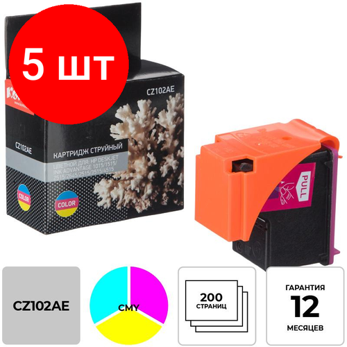 Комплект 5 штук, Картридж струйный Комус 650 CZ102AE цв. для DJ Ink Advantage 2515/3515