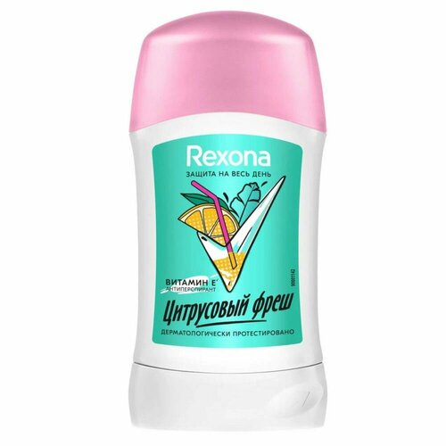 Антиперспирант-карандаш Rexona Цитрусовый фреш женский, 40 мл