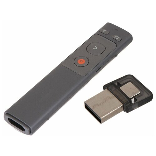 Лазерная указка Baseus Orange Dot Wireless Presenter Grey ACFYB-B0G