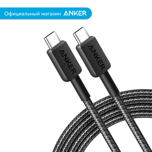 Кабель Anker 322 USB-C/USB-C 1.8 м (A81F6), черный