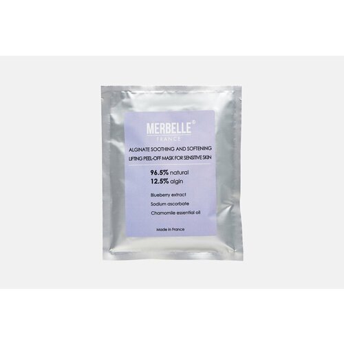 Альгинатная успокаивающая лифтинг маска для лица MERBELLE soothing and softening / вес 30 мл