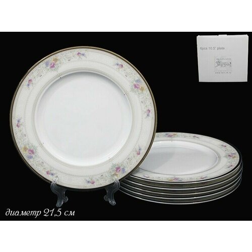 Набор тарелок десертных обеденных 21,5 см набор посуды на 6 персон Lenardi Лагуна, костяной фарфор, мелкие, закусочные белые, 6 шт