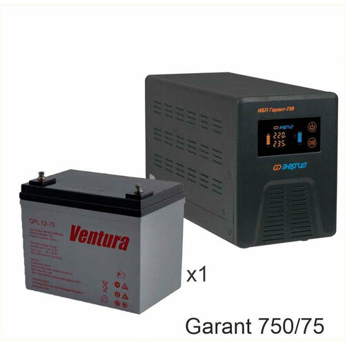 Энергия Гарант-750 + Ventura GPL 12-75