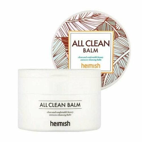 Очищающий бальзам для снятия макияжа Heimish All Clean Balm 120 мл