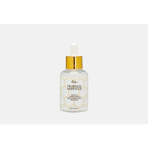 Сыворотка с экстрактом прополиса THINKCO REAL PROPOLIS AMPOULE