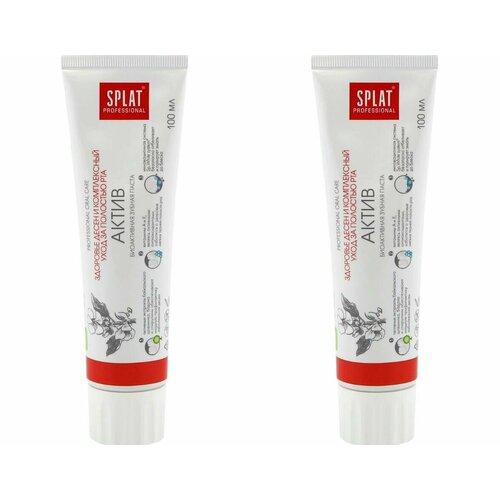SPLAT Зубная паста Professional Актив, 100 г, 2 шт