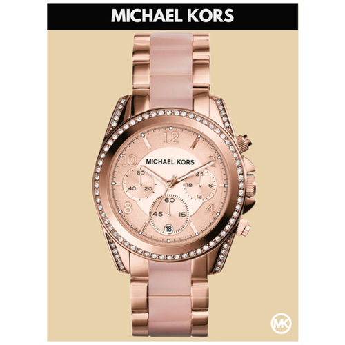 Наручные часы MICHAEL KORS M5943K, розовый