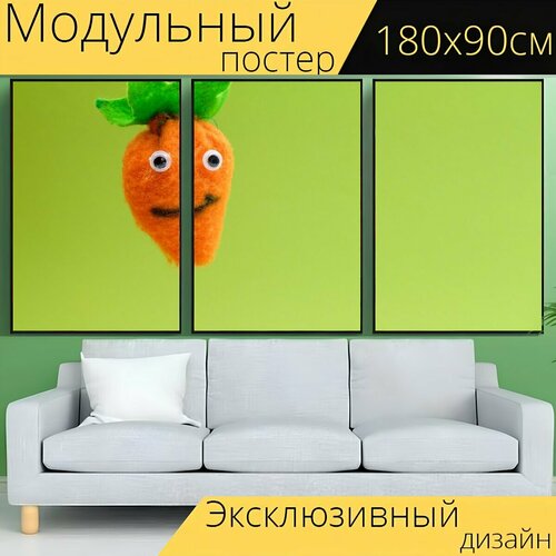 Модульный постер "Морковь, овощи, чувствовал себя" 180 x 90 см. для интерьера