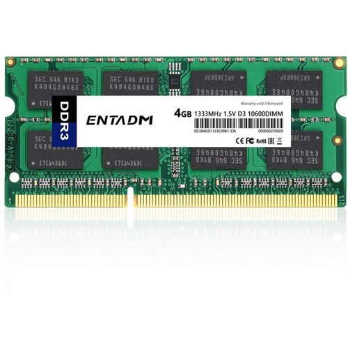 Оперативная память для ноутбука ENTADM DDR3 4ГБ 1333 МГц 1.5В