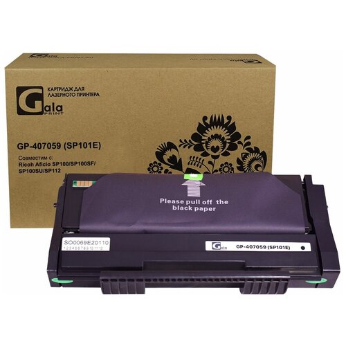 Картридж GalaPrint 407059 (SP101E) для Ricoh Aficio SP100/SP100SF/SP100SU/SP112 2000 копий лазерный, совместимый