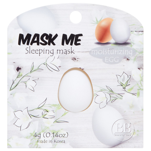 Beauty Bar Увлажняющая ночная маска для лица Mask Me Sleeping Mask Moisturizing Egg, 4 г, 4 мл