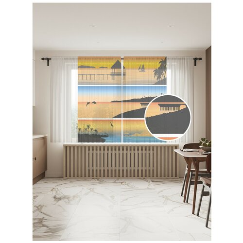 Тюль, фототюль короткий JoyArty "Триптих курортного отдыха" высота 180 см, ширина 145 см (2 полотна) на шторной ленте, крючки в комплекте