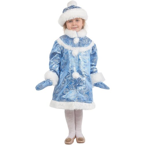 Карнавальный костюм Волшебный мир Снегурочка