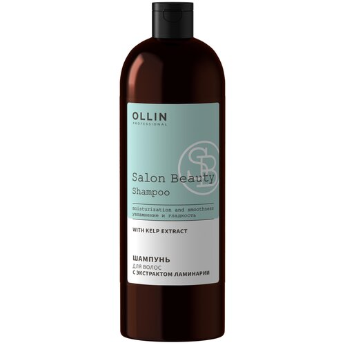 OLLIN PROFESSIONAL Шампунь SALON BEAUTY для ухода за волосами с экстрактом ламинарии 1000 мл