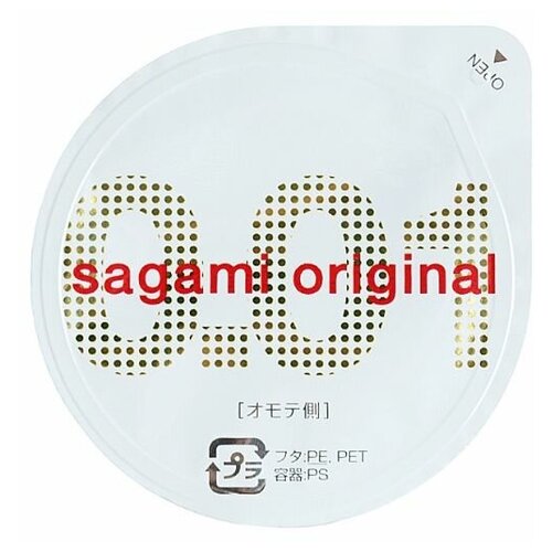 Супертонкий презерватив Sagami Original 0.01 - 1 шт, цвет не указан