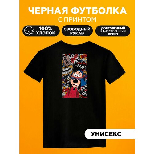 Футболка надписи на фоне мультик гуффи, размер XS, черный